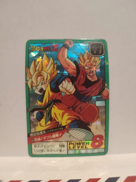 CARTE DRAGON BALL z Fake prism power level numéro 488 EUR 4,00 ...