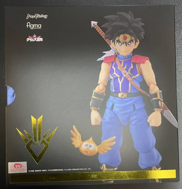 FIGMA DRAGON QUEST Dai's Great Adventure Dai Action Figure MAX FACTORY ...