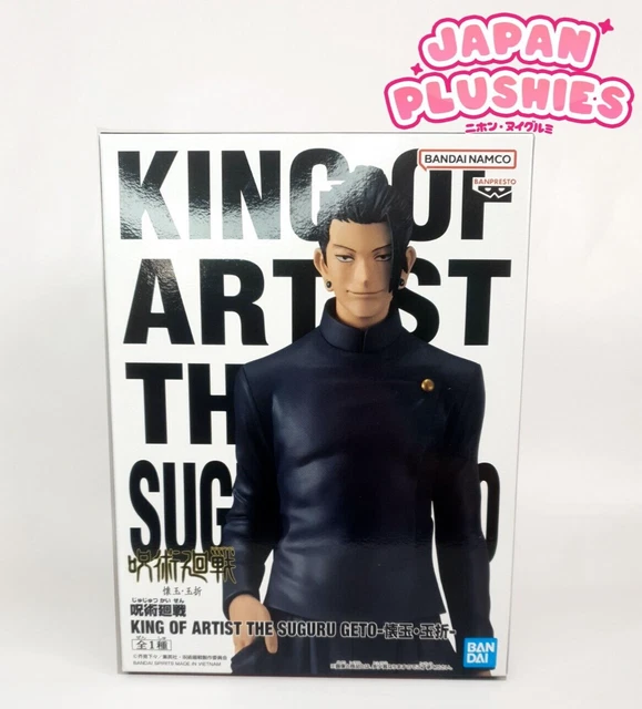 JUJUTSU KAISEN SUGURU Geto Anime Figure Large King of Artist Japan ...
