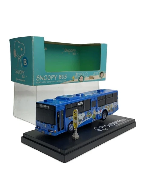 PEANUTS MINICAR/KANACHU BUS/SNOOPY Bus Second Edition B Type/Mitsubishi Fuso Aer £117.11 ...