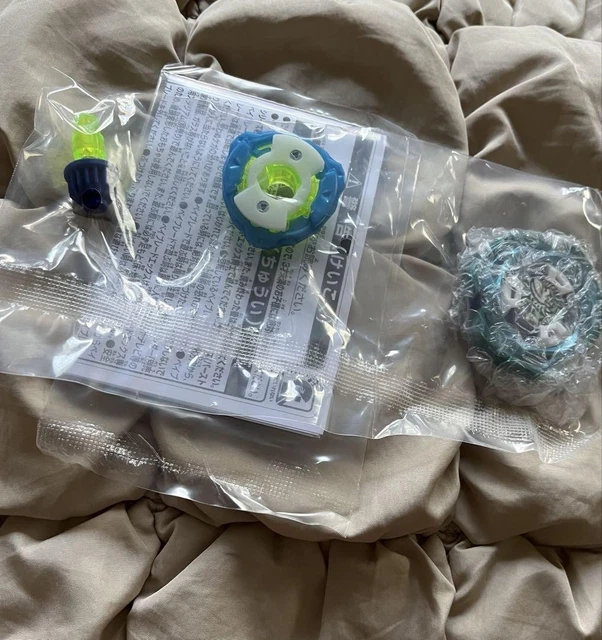 BEYBLADE X AERO Pegasus Bay Beyblade with Bay Code New Opened Box £231. ...