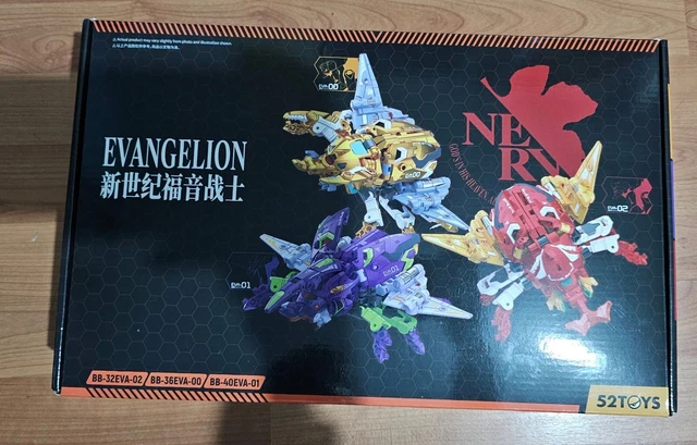 NEON GENESIS EVANGELION x 52Toys BeastBox KABUTO-EVA Set NGE UK Anime ...