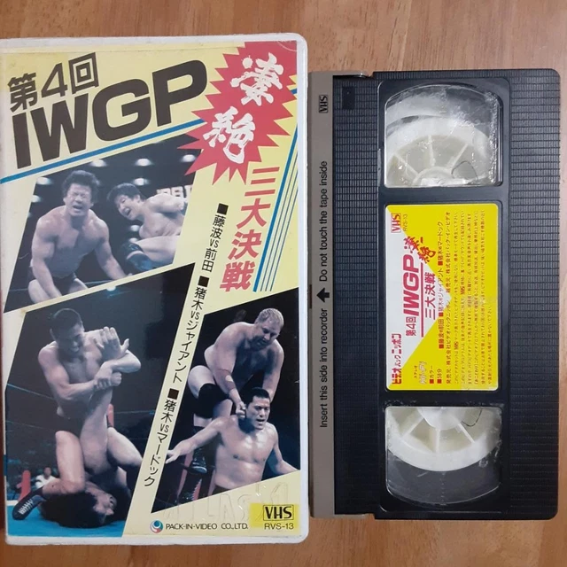 THE 4TH IWGP Great Three Battle Vhs Dvd Pro Wrestling Rental Items £106.92 - PicClick UK