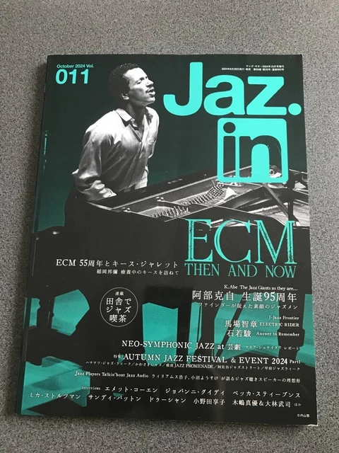JAZIN VOL011 ECM Then Now ECM 55th AnnIVersary Keith Jarrett hg £35.40 ...