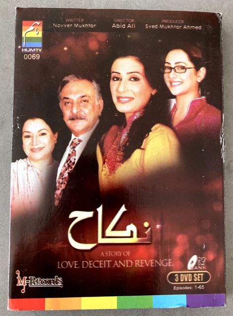 NIKKAH (PAKISTANI URDU Dramas X 3 Dvd Set ) Lollywood Dvd - Serial £30. ...
