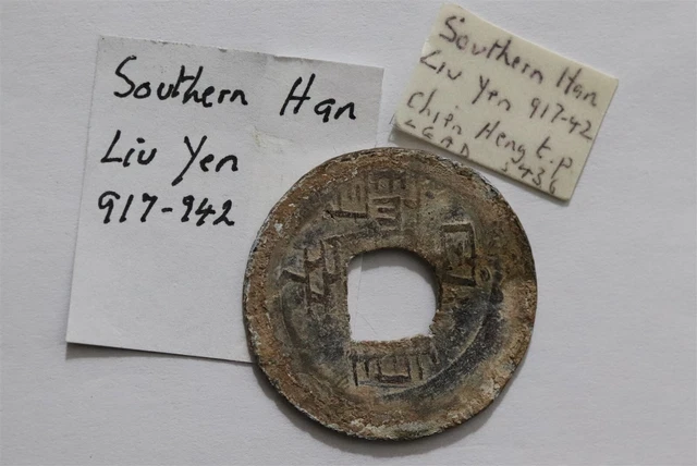 🧭 🇨🇳 CHINA 917-942 Southern Han LIU YAN Qian Heng Zhong Bao 28mm B67 # ...