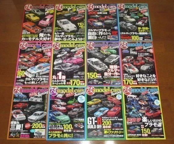 KAIDO RACER JAPANESE Car Magazine Vol.1–15 – Modified Cars Tuning Old ...