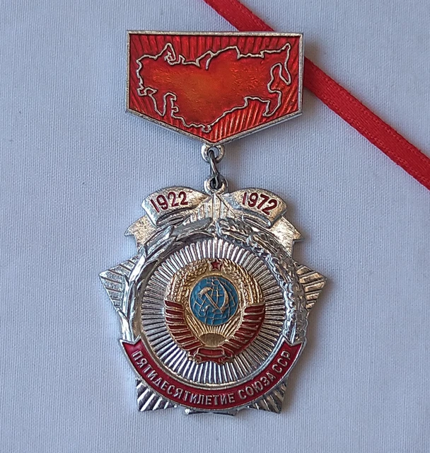 50 AÑOS URSS Partido Comunista Insignia soviético PCUS Lenin KPSS ...