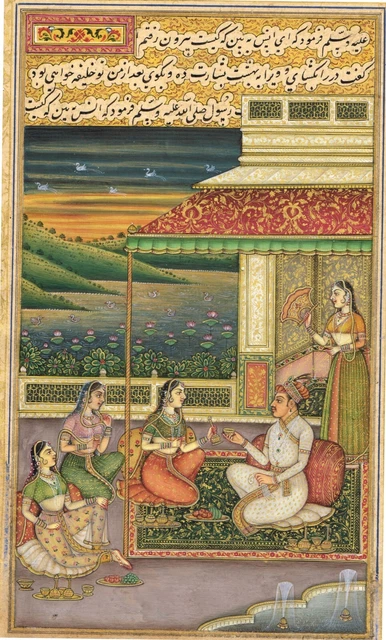 INDIAN MINIATURE PAINTING Of Mughal Emperor Enjoying Drink With His ...