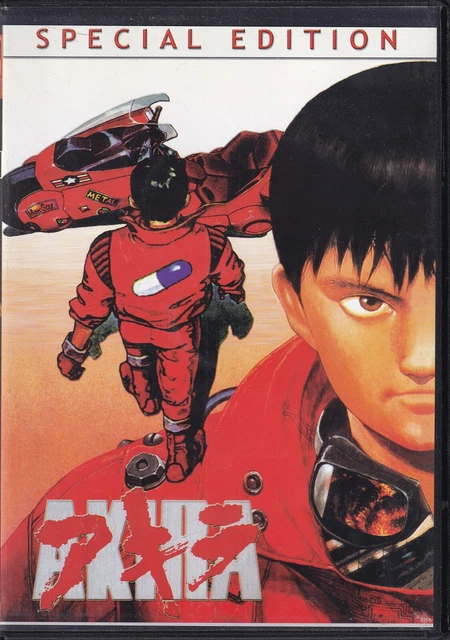 AKIRA SPECIAL EDITION 2 Dvd WIDESCREEN ::: COME NUOVO ::: 1^ Ed ...