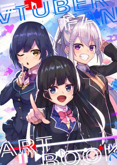 DOUJINSHI FAN FICTION books VTUBER FANART omnibus book NEW Comic Japanese origin EUR 64,29 ...