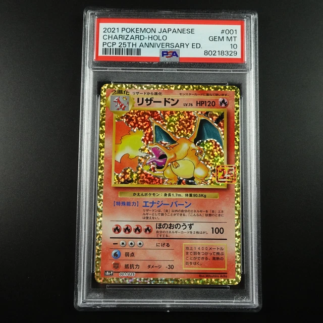 PSA 10 CHARIZARD 001/025 Japanese 25th Anniversary Holo Pokemon Card Gem Mint £189.99 - PicClick UK