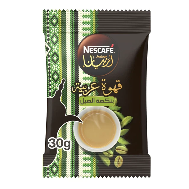 NESCAFE ARABIANA ARABIC Coffee Mix With Cardamom Flavor 5 x30g (without ...