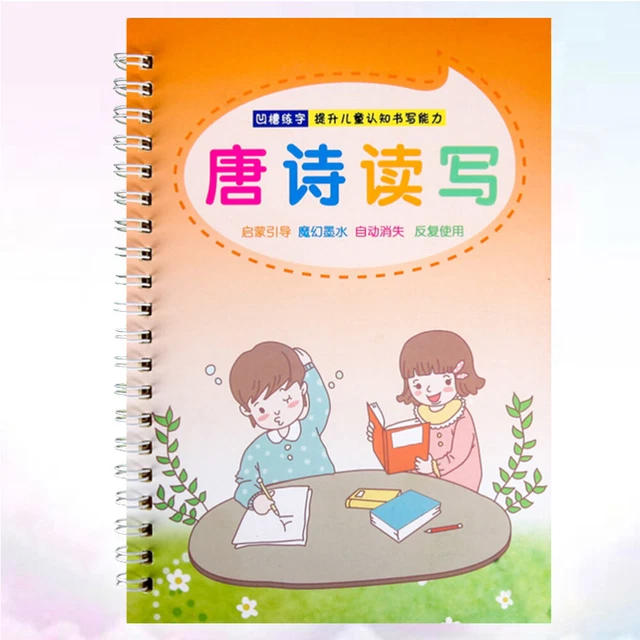 STUDENT REUSABLE PRACTICE Copybook Magical Writing Notebook £4.02 ...