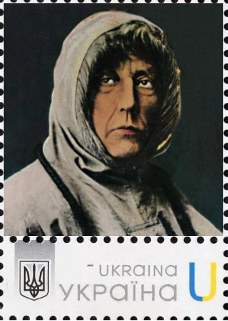 UKRAINE 2024, ARCTIC & Antarctic Great Voyager Roald Amundsen, 1v $11. ...