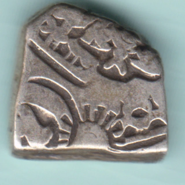 ANCIENT INDIA MAURYAN Punchmark Magadha Janapada (600Bc) Rare Silver ...