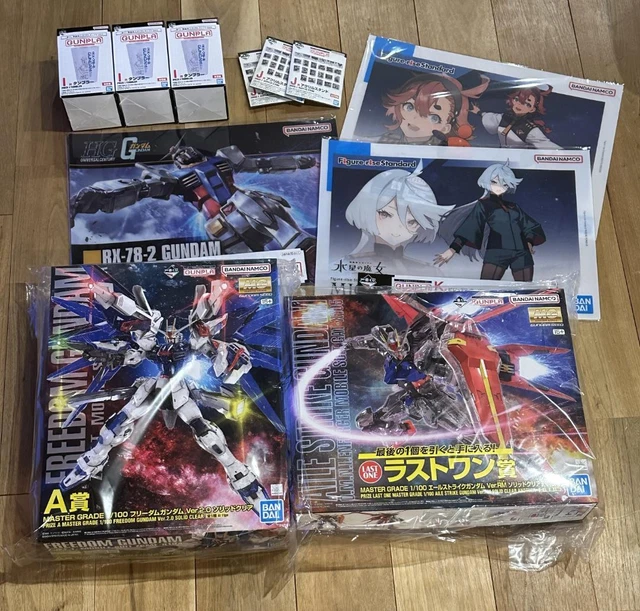 ICHIBANKUJI GUNDAM GUNPLA 2023 A Prize Last One With Bonus £203.60 ...