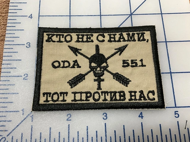 US ARMY SPECIAL Forces USASFC 5th SFG ODA 551 Team Patch EUR 24,35 ...