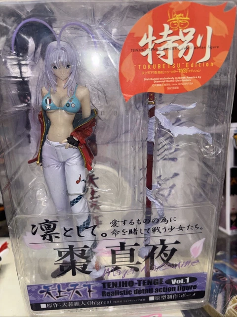 TENJHO TENGE MAYA Natsume Figure New Bome Sculpt Japanese $199.95 ...