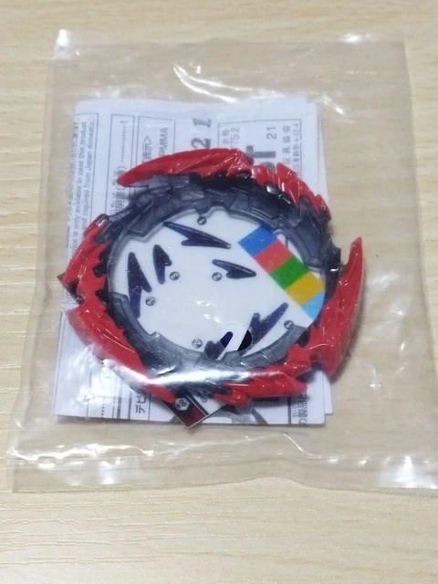 NOUVEAUTÉ DEVIL BLADE Campaign Édition Limitée Beyblade Burst EUR 59,86 ...