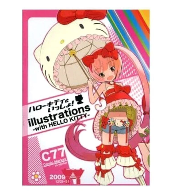 ANIME MOOK: HELLO Kitty and Me! illustrations-with HELLO KITTY $20.00 ...