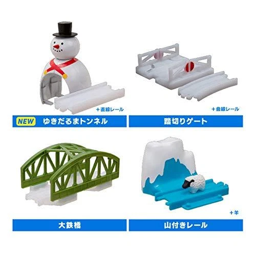 CAPSULE PLARAIL THOMAS the Tank Engine and his friends Oliver and ...