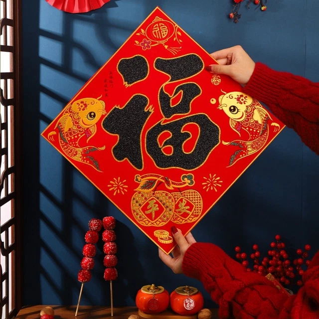 TRADITIONAL FU CHARACTER Window Decals New Year Party Decorations EUR 9 ...