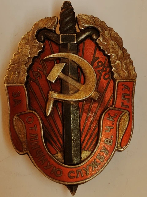 SOVIET RUSSIAN ORDER,MEDAL,BADGE,NKVD $862.20 - PicClick AU
