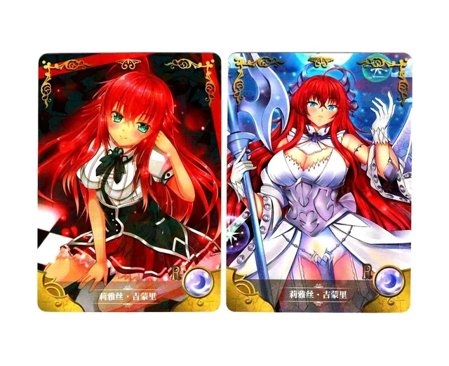 GODDESS STORY WAIFU Card TCG | Rias Gremory - Highschool DxD | CARD SET ...