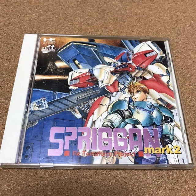 PC ENGINE SPRIGGAN Mark2 SUPER CD-ROM2 NTSC-J Game Japan Import $78.13 ...