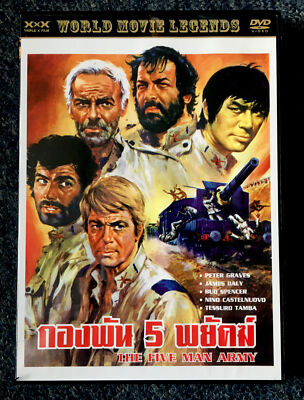 THE 5 FIVE MAN ARMY DVD (1969) Peter Graves Bud Spencer Super RARE OOP ...