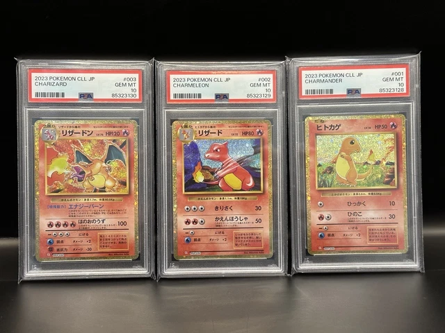 PSA10 POKEMON JAPANESE Classic Charizard Charmeleon Charmander ...