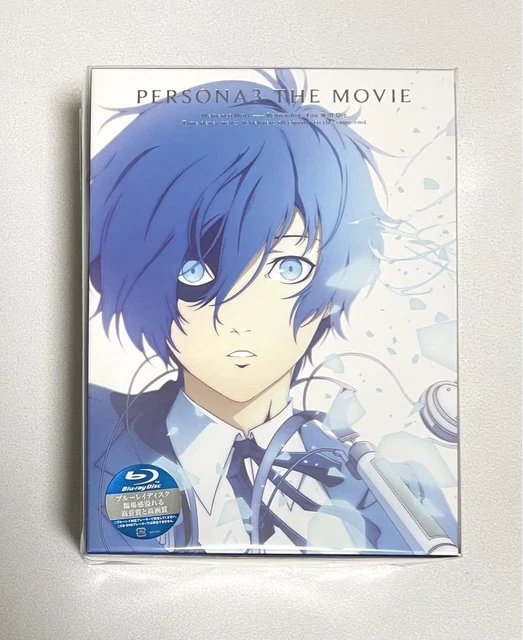 PERSONA 3 THE Movie Blu-ray Disc Box Limited Edition 1st Press CD ...
