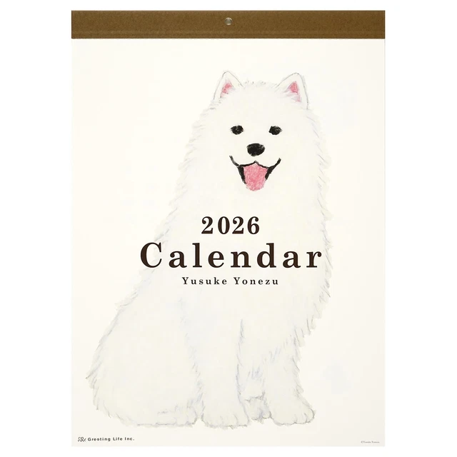 WALL CALENDAR 2026 Yusuke Yonezu by Greeting Life Japan B4 14 Sheets C-1673-YZ $43.13 - PicClick CA