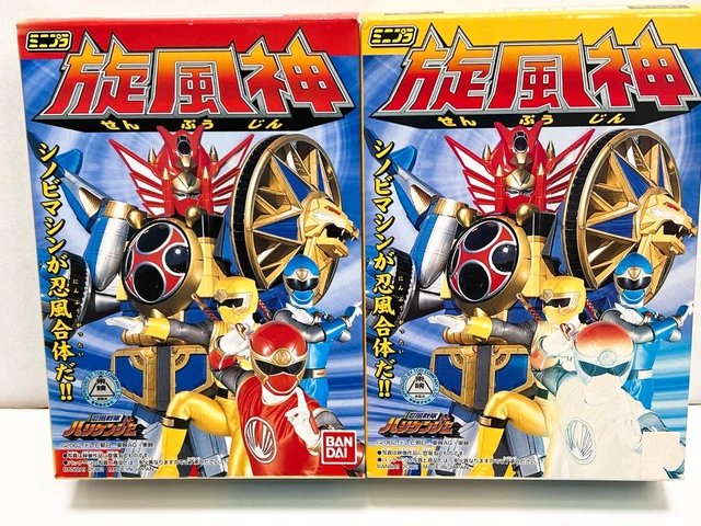 POWER RANGERS NINJA Storm Hurricaneger Mini Pla Senpuujin Megazord set ...