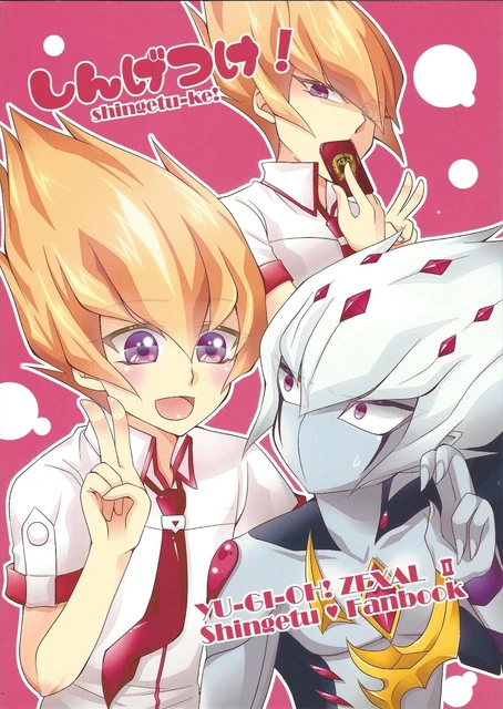 YU-GI-OH! ZEXAL REI Shingetsu Ray Shadows Vector Doujinshi EUR 6,75 ...