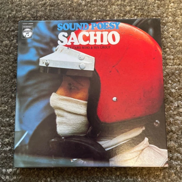 SOUND POETRY SACHIO / Miho Keitaro and his group album CD Columbia 100 ...