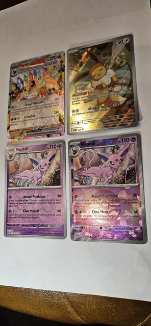 LOT CARTE POKÉMON EV8.5 Ex , Pokeball , Riverse /131 . Pyroli EX . Promo Evoli . EUR 1,00 ...