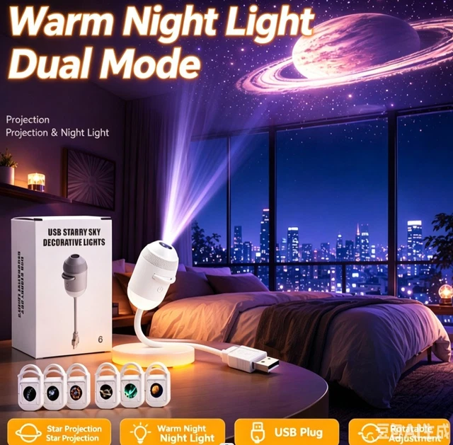 HD SMART DYNAMIC 2D Holographic Night Light Projector, Plug and Play ...