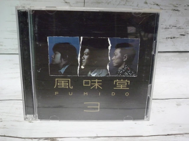 JAPAN EDIT. CD Fumido Fumido 3 édition limitée avec jeu Bonus Live et Obi 2CD EUR 45,85 ...