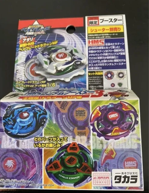 TAKARA TOMY BEYBLADE HMS Random Booster Act3 Dragoon MF Edition N°13631 ...
