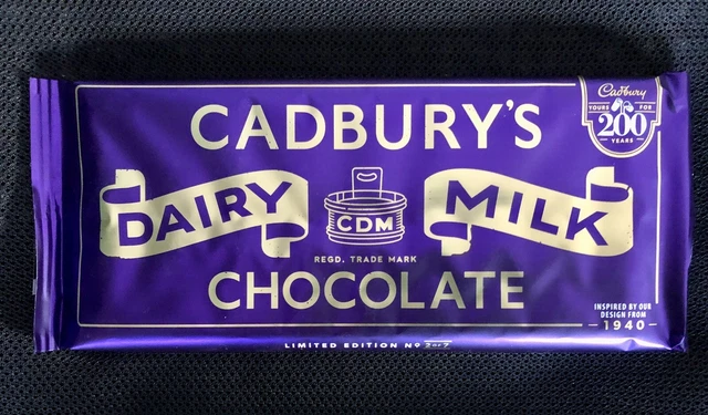 CADBURY’S DAIRY MILK Chocolate Limited Edition Wrapper 1915 - No2 of 7 ...