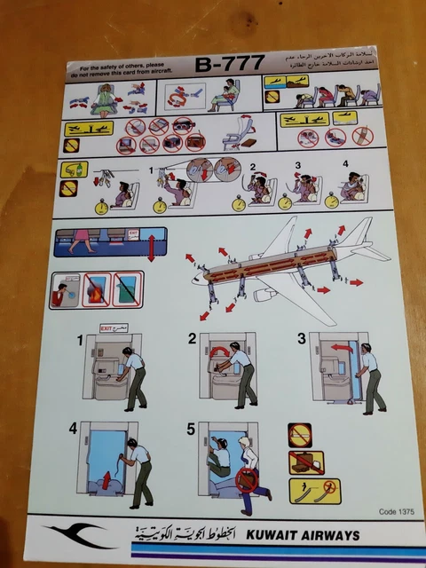 KUWAIT AIRWAYS BOEING B777 Safety Card £17.90 - PicClick UK