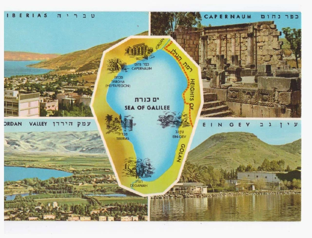 SEA OF GALILEE Map Tiberias Capernaum Israel Palestine Rare Multiview ...