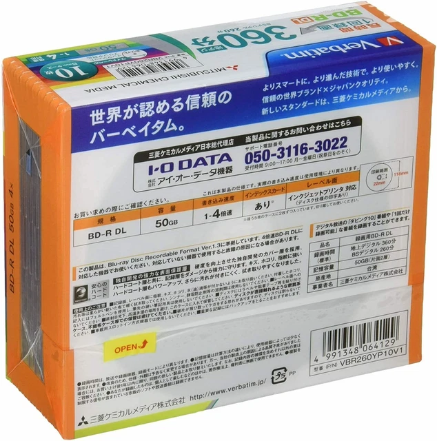 VERBATIM SINGLE RECORDING Blu-ray Disc BD-R DL 50GB 10 Sheets $42.71 ...