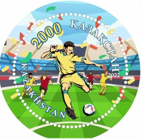KAZAKHSTAN 2022 FIFA World Cup 2022 In Qatar Souvenir Sheet NEW kazakhstan-2022-fifa-world-cup-2022-in-qatar-souvenir-sheet-new