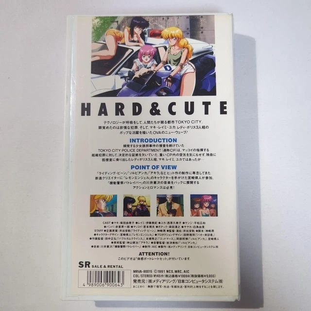 BURN UP BURNUP VHS jk. £86.46 - PicClick UK