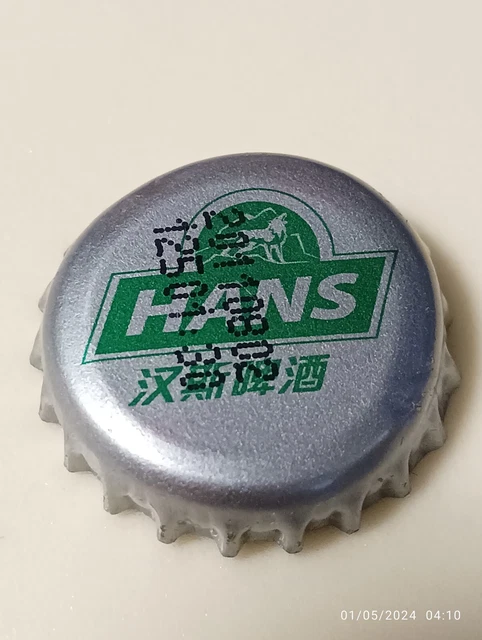 CHINA CROWN CAP . Bottle cap biere beer birra OL. BIER. EUR 2,00 ...