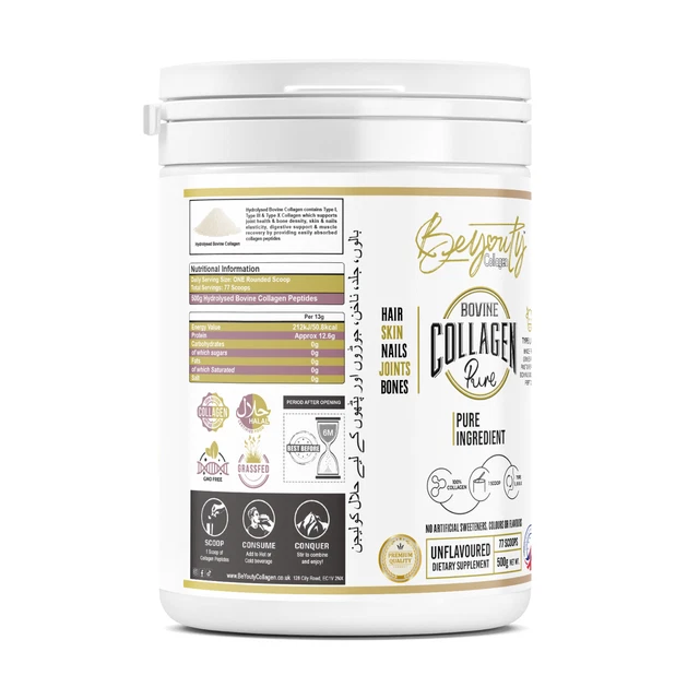 BOVINE HALAL COLLAGEN POWDER Pure Protein Hair, Skin, Nails, Joints ...