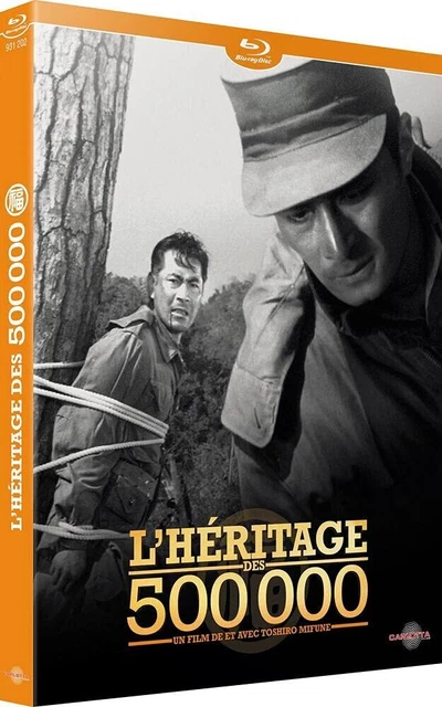 L'HÉRITAGE DES 500 000 (Blu-ray) Mifune Toshiro Mihashi Tatsuya Yamazaki Tsutomu EUR 16,16 ...